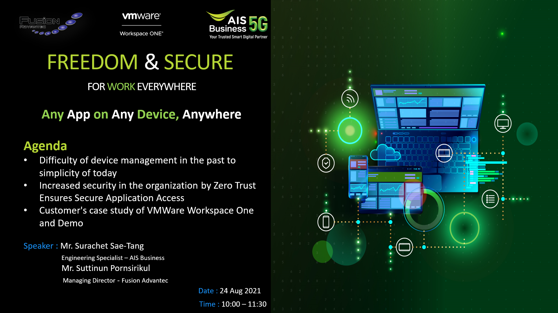 AIS Business : AIS Webinar | Mobility Jump